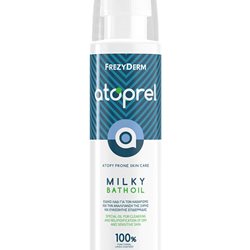 ATOPREL MILKY BATH OIL Moisturizing Oil | FREZYDERM | FREZYDERM