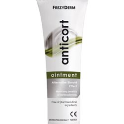 ANTICORT OINTMENT Αλοιφή Στεροειδούς Δράσης | FREZYDERM | FREZYDERM