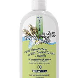 BABY HYDRA MILK | FREZYDERM