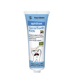 SENSITEETH KIDS APHTHAE GEL | FREZYDERM