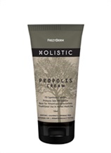 Holistic Hypericum Cream | FREZYDERM