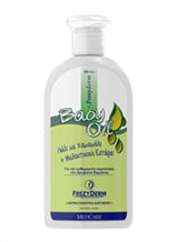 BABY CARE | FREZYDERM