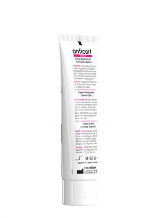 ANTICORT CREAM | FREZYDERM