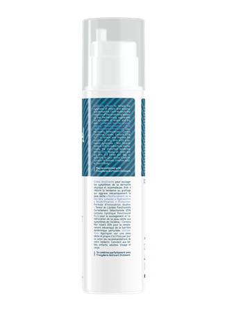 ATOPREL EMOLLIENT CLASSIC Μαλακτική Κρέμα | FREZYDERM | FREZYDERM