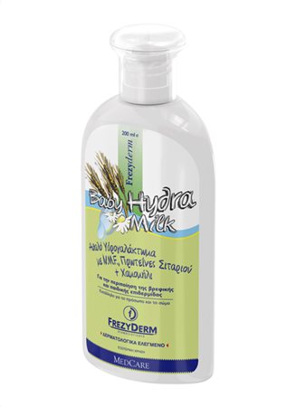 BABY HYDRA MILK | FREZYDERM