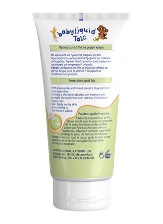BABY LIQUID TALC | FREZYDERM