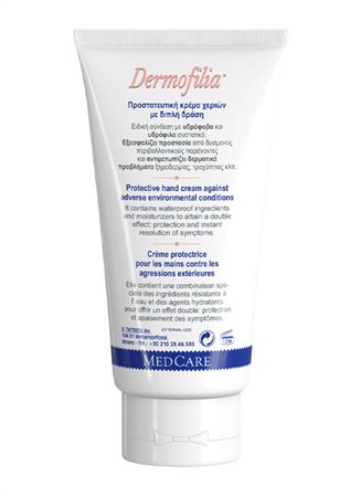 DERMOFILIA HAND CREAM | FREZYDERM