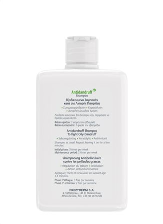 ANTIDANDRUFF SHAMPOO | FREZYDERM
