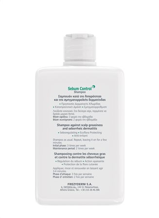 SEBUM CONTROL SHAMPOO | FREZYDERM