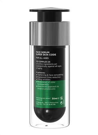 FACE SERUM SUPER SKIN CODE | FREZYDERM