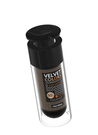 VELVET COLORS HIGH COVER - Matte Full-coverage Foundation | FREZYDERM