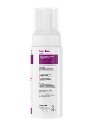 INTIM AREA FOAM | FREZYDERM