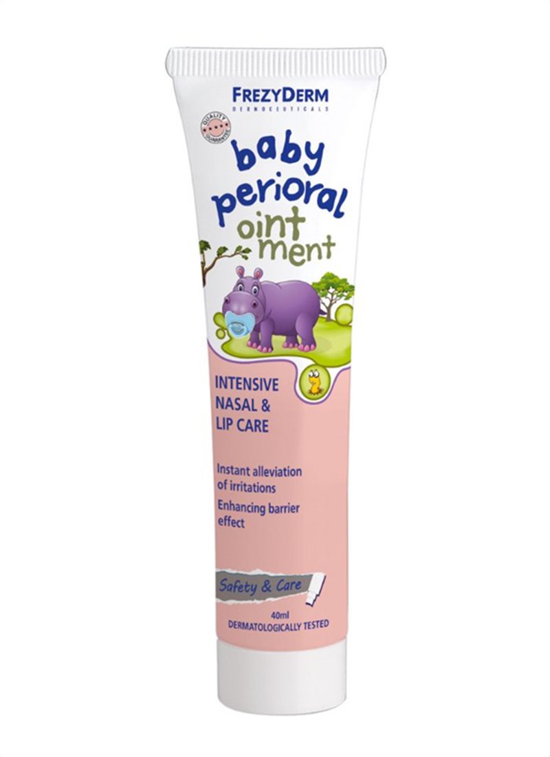 BABY PERIORAL ΟΙΝΤΜΕΝΤ – Anhydrous ointment for intensive nasal & lip ...