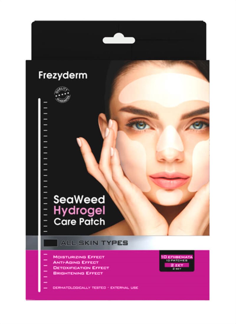 Seaweed Hydrogel Care Patch – Μάσκα Προσώπου | FREZYDERM
